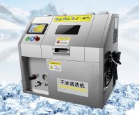 China Portable CO2 Dry Ice Blaster Non Abrasive PCB Circuit Board Rosin Removing Cleaner PCBA SMT Stencil Wave Solder Finger Manual Dry Ice Blasting Machine for sale