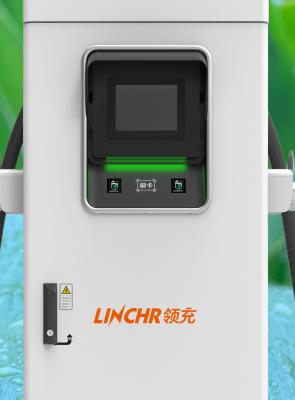 China Domestic Commercial EV Charging Points For Communal Buildings Double Gun 114A 60kW for sale