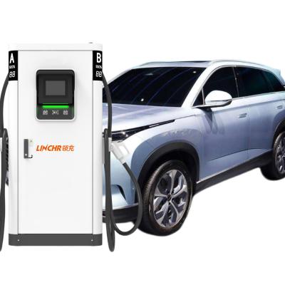 China Level 2 3 Ev Commercial Charging Stations For Electric Cars IP54 120kW APP Control Fast for sale