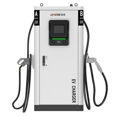 China CHAdeMO Ccs Type 2 Dc Fast Charger 150kw 120kW 4.5m Gun Line Automatic Power for sale