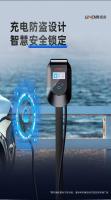 China 22kw 16a 7kw 32a Domestic Electric Car Charging Points Type 2 For Terraced Houses for sale