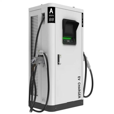 China 100A Fast Charging Station With 5m Charging Cable CCS / CHAdeMO Connector for sale