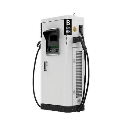 China AC380V Type2 DC EV Charger Aluminum Alloy High Speed Charging Unit for sale