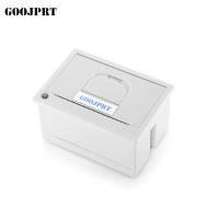 China Embedded mechanism; insert mechanism; thermal printer mechanism -JP-QR205 for sale