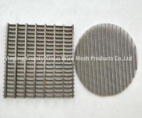 China Customizable Wire Wrapped Screen Panel 0.4-3m Width 1m Length 3.0x10mm Support Wire for sale