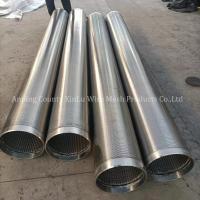 China Johnson Wire Water Well Screen Pipe 1-14 inch Diameter 0.05-5mm Slot Stainless Steel for sale