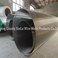 China Wedge Wire Wrapped Continuous Slot Rotary Drum Screen Mesh 0.25-2mm Slot 117-426mm OD for sale