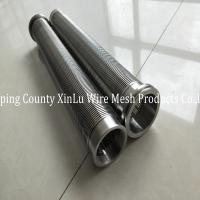 China Wedge Wire Wrapped Continuous Slot Rotary Drum Screen Mesh 0.25-2mm Slot 117-426mm OD for sale