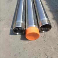 China Wedge Wire Wrapped Continuous Slot Rotary Drum Screen Mesh 0.25-2mm Slot 117-426mm OD for sale