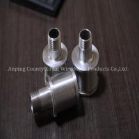 China Mixed Bed Screen Nozzle Johnson 2 Inch Wedge Wire Strainer 50mm Water Filter Bottom Nozzle Power Plant for sale