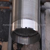 China Polished V Wire Continuous Slot Sand Control Screen Tube FOTI Flow Wedge Wire #118 for sale