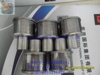 China Stainless Steel Johnson Screen Nozzle Water Filter Bottom Nozzle 0.2mm Slot 45mm Diameter for sale