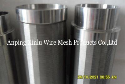 China Wedge Wire Strainer 0.1mm Slot Custom Size for Industrial Filtration for sale