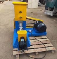 China Floating fish feed mill pellet extruder machine floating feed pellet pet food extruder processing machine for sale