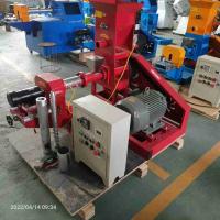 China Floating fish feed mill pellet extruder machine floating feed pellet pet food extruder processing machine for sale