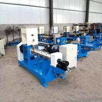 China Automatic Floating  Fish Food Pellet Making Extruder Fish Feed Machine Pet Food Feed Machinery for sale