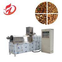 China 250kg/h dry dog cat food pellet making machine for sale
