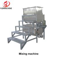 China Twin Screw  exruder wet pet dog food machine for sale