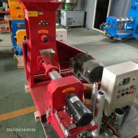 China Low Cost Dog Cat Bird Fish Feed Processing Line Pet Food Making Machine for sale