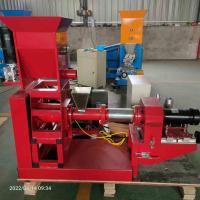 China Stainless Steel Dry Dog Food Pellet Making Machine / Dry Pet Dog Food Extruder for sale