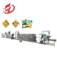 China Nutritional Instant Baby Food Making Machine Nutrition Powder Production Line for sale