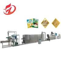 China Hot sale baby food powder machine Nutrition Powder baby food machine baby food making machine for sale