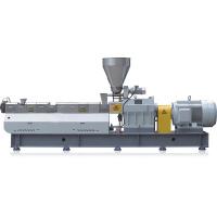 China Modified Starch Production Line Expanded Corn Starch Modified Starch Making Machine Production Line for sale