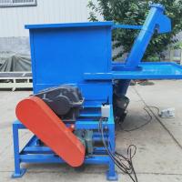 China Household simple potting soil filling machine peat vermiculite Perlite fertilizer pellets floriculture soil mixer for sale
