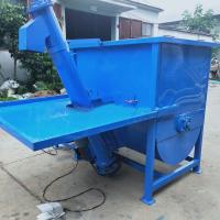 China Household simple potting soil filling machine peat vermiculite Perlite fertilizer pellets floriculture soil mixer for sale