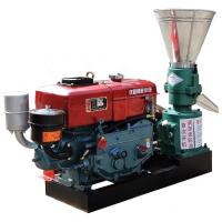 China Small animal feed pellet making machine poultry feed granulator price for sale