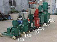 China Chicken Feed Pellet Machine Chicken Small Pellet Feed Pellet Machine Condition for sale