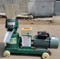 China animal feed processing machinery cattle feed making machine granulator for feed 50-100kg for sale