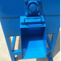 China Small animal feed mixer in kenya poultry feed mixing machine for sale