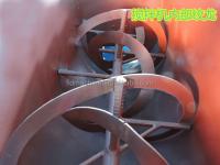 China Small animal feed mixer in kenya poultry feed mixing machine for sale