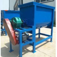 China Industrial powder mixer horizontal ribbon mixer mixer electric 200kg for sale
