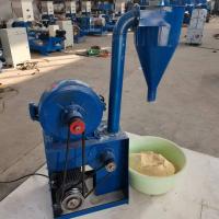 China Feed mixing machine animal feed mixer poultry feed mixing machine for sale