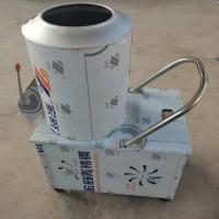 China Feed mixing machine animal feed mixer poultry feed mixing machine for sale