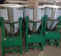 China Feed mixing machine animal feed mixer poultry feed mixing machine for sale