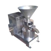China Stainless steel Competitive price poultry bone crusher Industrial bone crusher for sale