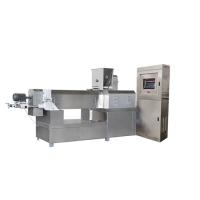 China Nutrition Artificial fortified  rice extruder machine production line for sale
