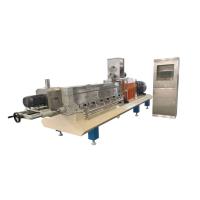 China Fully automatic Fortified  artificial nutrition rice production line extruder machine Supplier for sale
