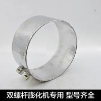 China Extruder heating ring Stainless steel heater ring High temperature heating ring complete models Twin screw extruder accessories for sale