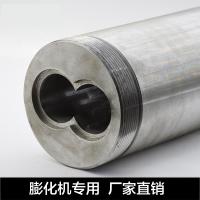 China 70 extruder Twin screw food extruder front barrel Double screw extruder barrel spare parts for sale