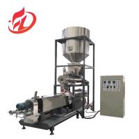 China High Automatic fish feed plant extruder making machine  fish feed extruder machine for sale