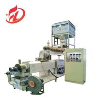 China Wholesale pet food processing machine floating fish feed pellet extruder machine for sale