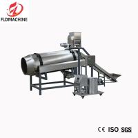 China Automatic lecithin Dog Fish pet cat food making Production snacks machine for sale