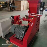 China Pet Dog Cat Fish feed extruder Animal Feed Pellet Machine Feed Processing Machine for sale