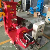 China Shrimp pet food dog Fish Feed making granulator Floating Small Floating Feed extruder Machine For Fish for sale