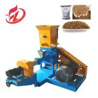 China 1 Small Electric Floating Fish Catfish Tilapia Feed Pellet Machine for Nigeria Market for sale