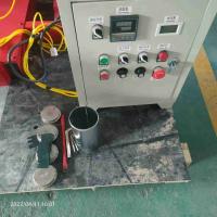 China 1 Small Electric Floating Fish Catfish Tilapia Feed Pellet Machine for Nigeria Market for sale